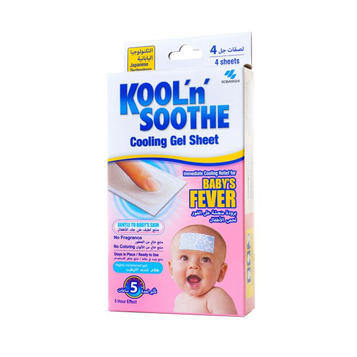 kloroben side effects